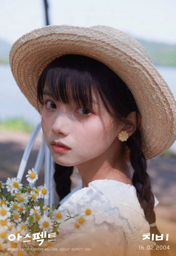 Mihara | K-Pop Fanon Fandom Wiki | Fandom