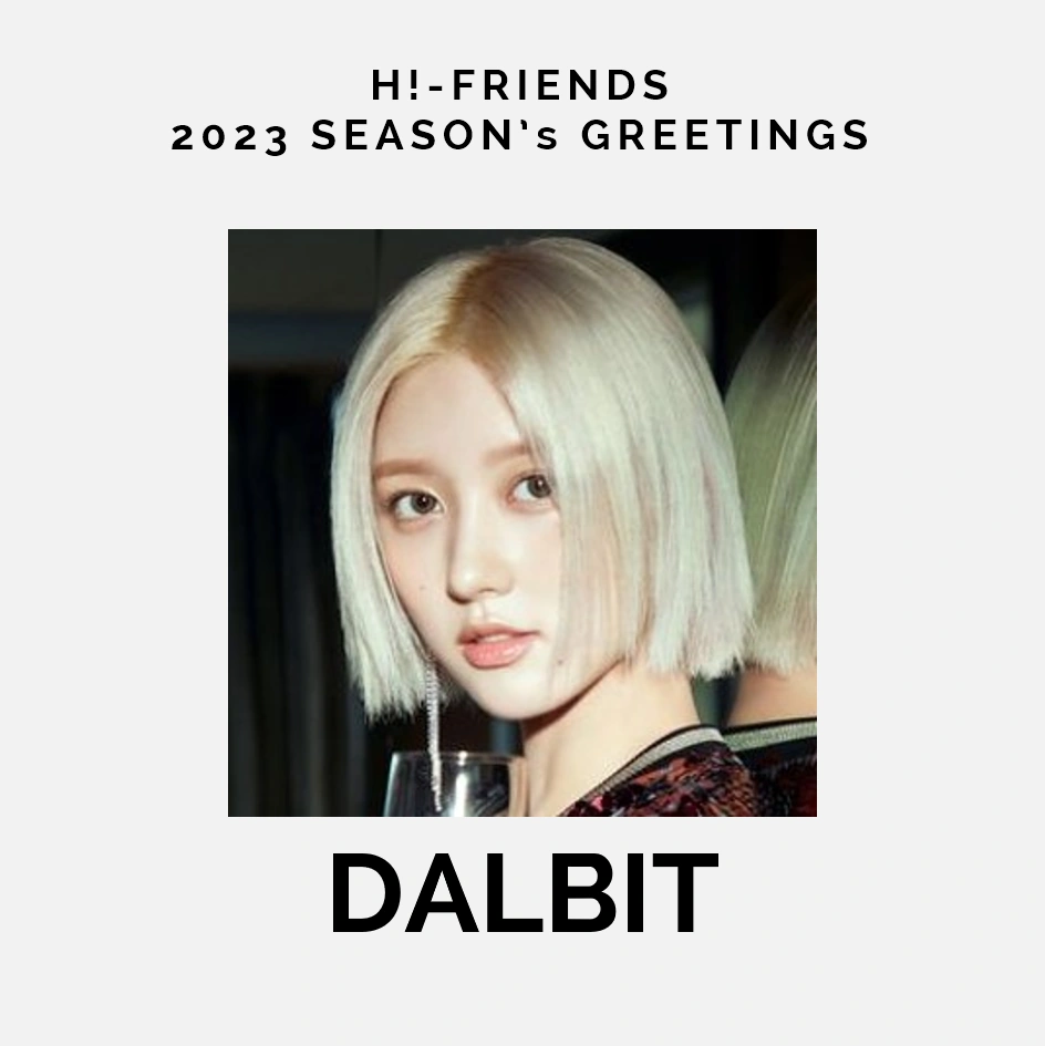 Dalbit | K-Pop Fanon Fandom Wiki | Fandom