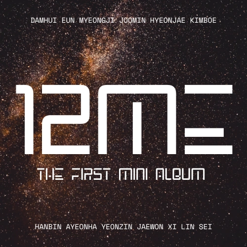 12ME (12ME) | K-Pop Fanon Fandom Wiki | Fandom