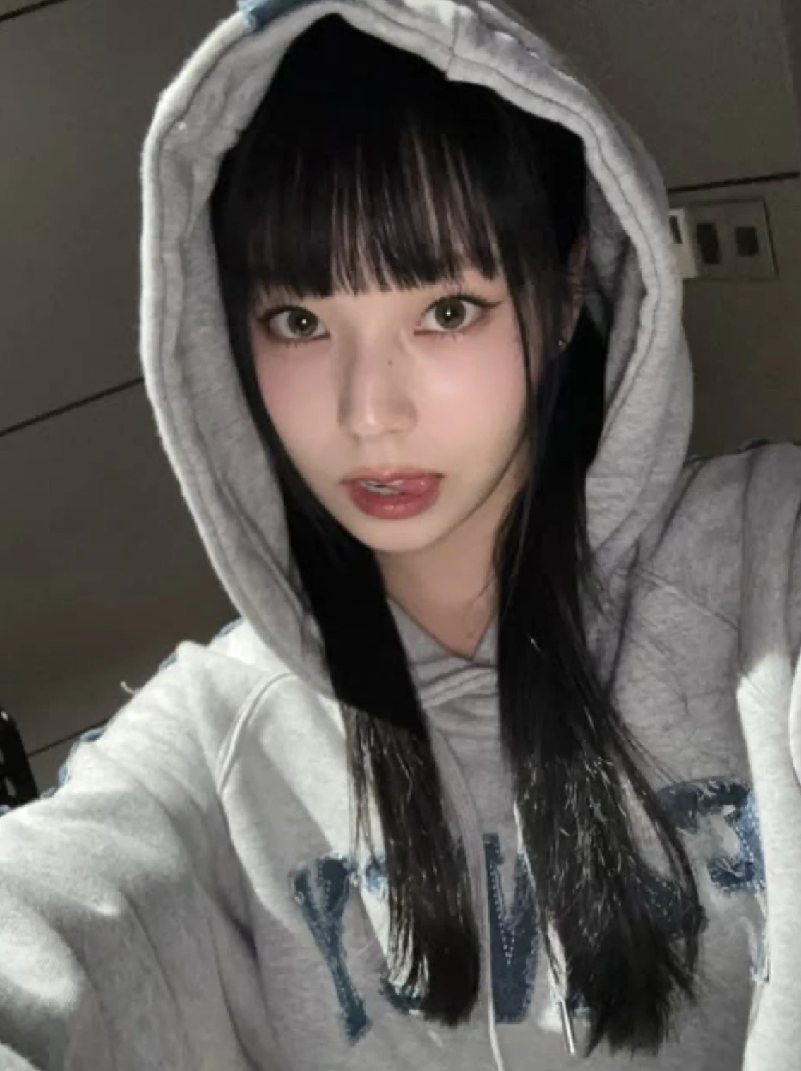 Ra Chaeyul | K-Pop Fanon Fandom Wiki | Fandom