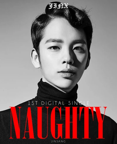 JINX/Members Profile | K-Pop Fanon Fandom Wiki | Fandom