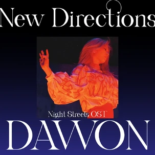 New Directions | K-Pop Fanon Fandom Wiki | Fandom