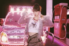 Blake | K-Pop Fanon Fandom Wiki | Fandom