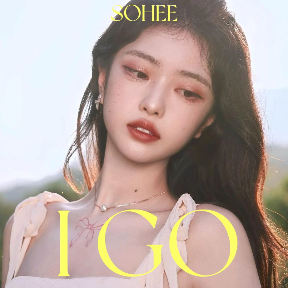 I Go | K-Pop Fanon Fandom Wiki | Fandom