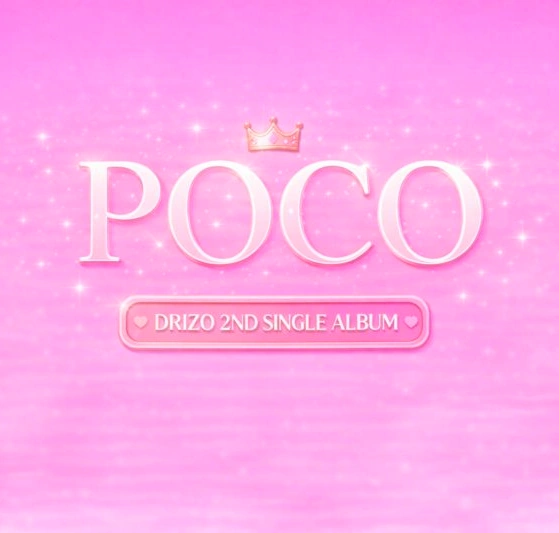 Poco | K-Pop Fanon Fandom Wiki | Fandom