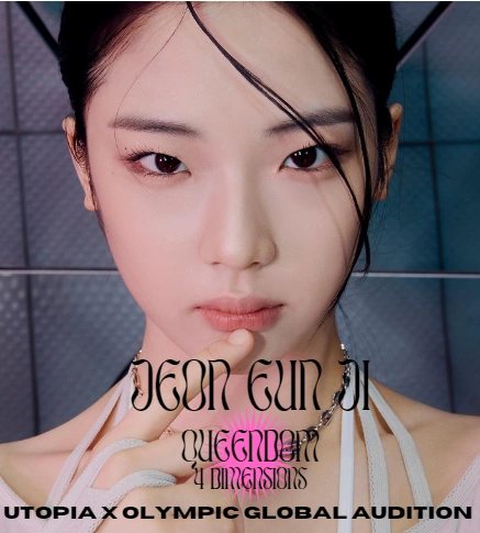 Jeon Eun Ji | K-Pop Fanon Fandom Wiki | Fandom