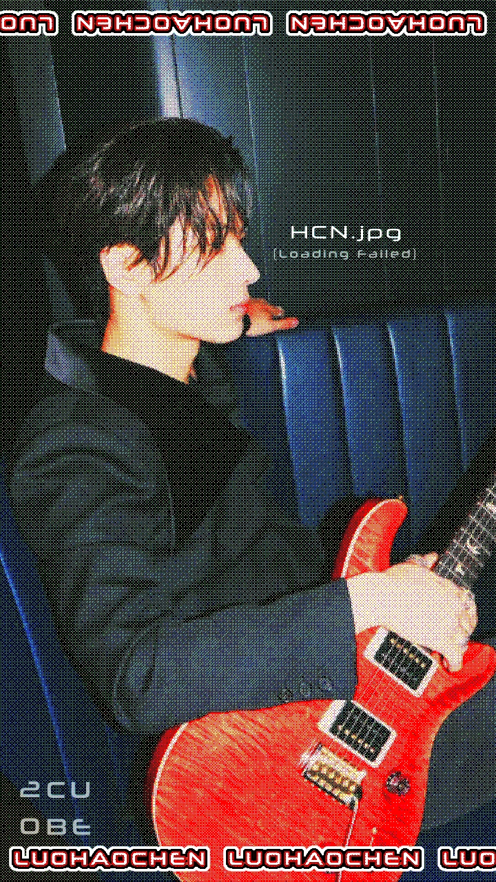 Haochen | K-Pop Fanon Fandom Wiki | Fandom