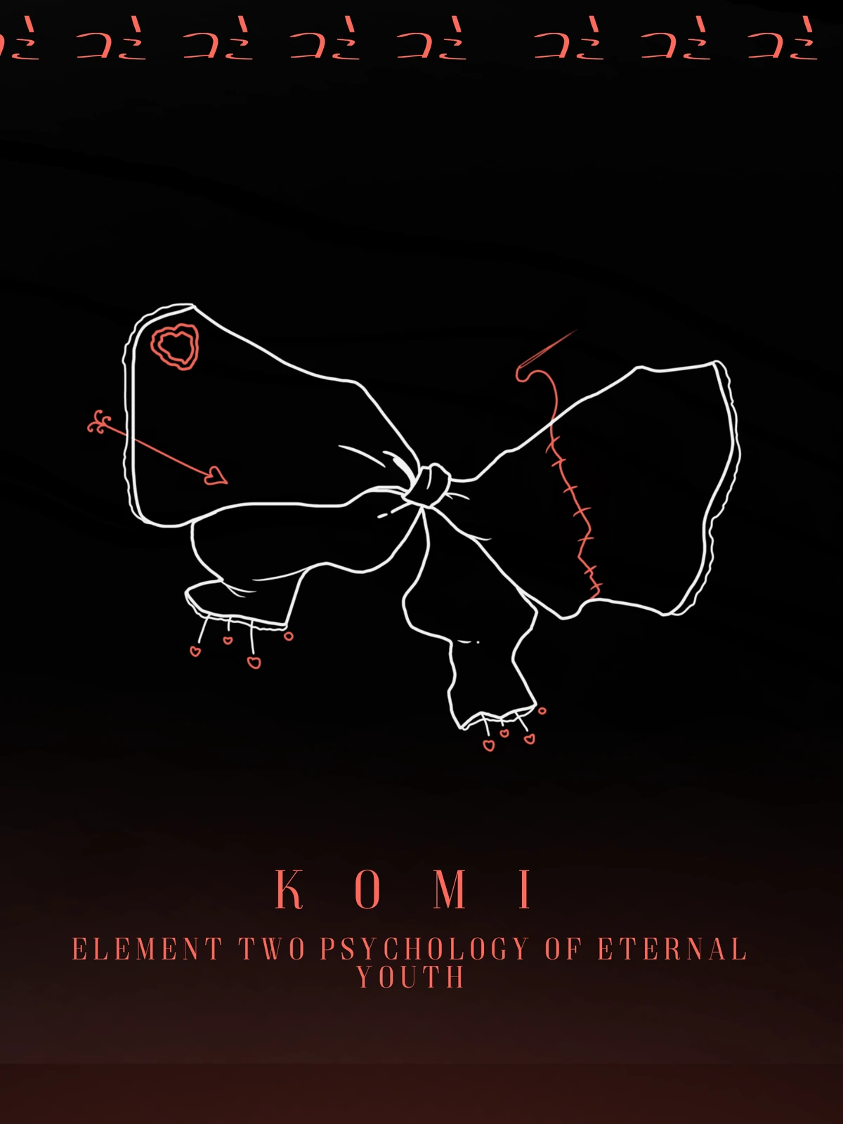 Element Two: Psychology of Eternal Youth | K-Pop Fanon Fandom Wiki | Fandom