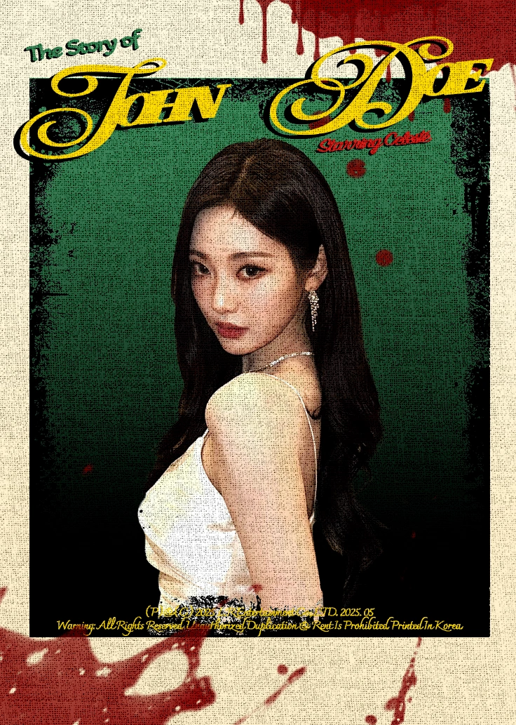 Celesté | K-Pop Fanon Fandom Wiki | Fandom