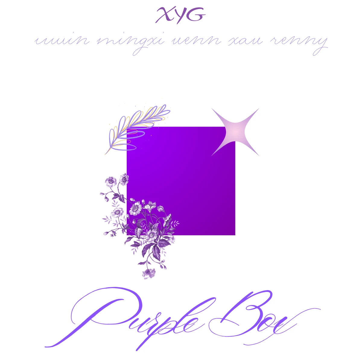 Purple Box | K-Pop Fanon Fandom Wiki | Fandom