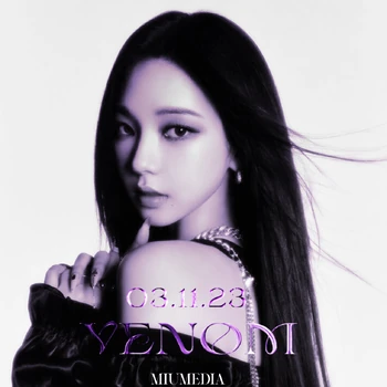 Kim Mirae | K-Pop Fanon Fandom Wiki | Fandom