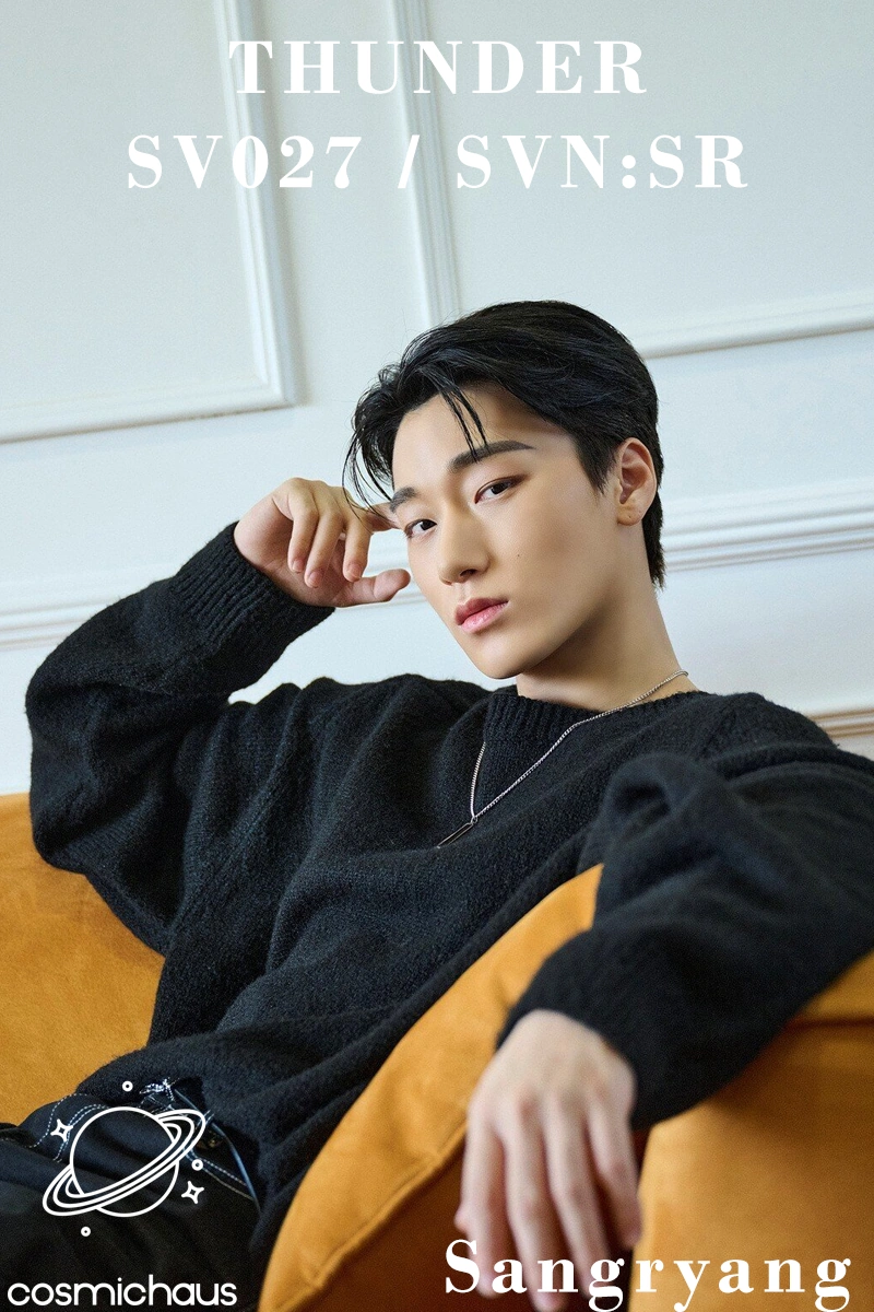 Sangryang | K-Pop Fanon Fandom Wiki | Fandom