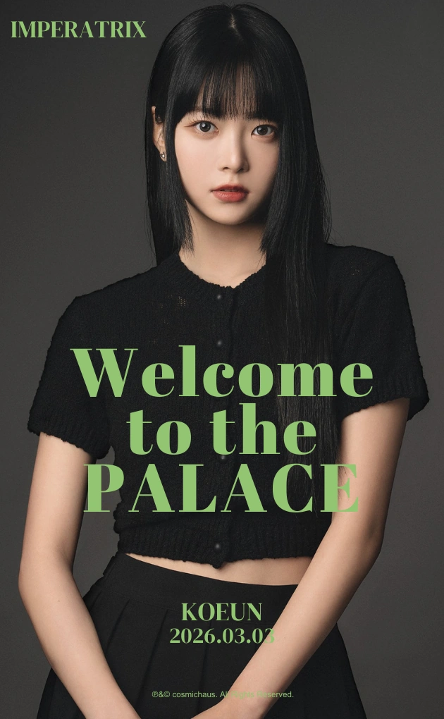 KoEun (IMPERATRIX) | K-Pop Fanon Fandom Wiki | Fandom