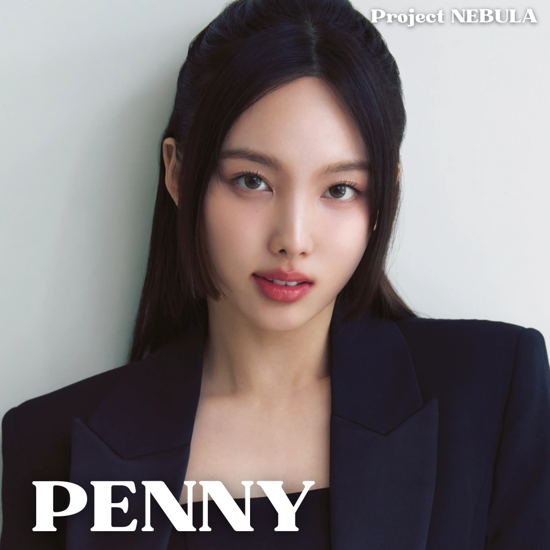 Penny (NEBULA) | K-Pop Fanon Fandom Wiki | Fandom