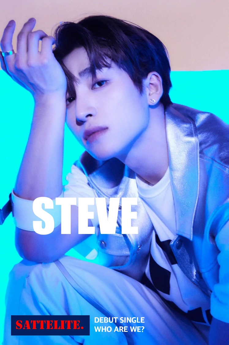 Steve | K-Pop Fanon Fandom Wiki | Fandom