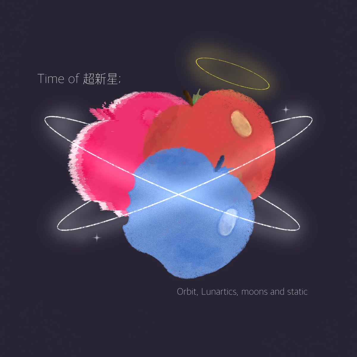 Time of 超新星; 𝐎𝐫𝐛𝐢𝐭, 𝐋𝐮𝐧𝐚𝐫𝐭𝐢𝐜𝐬, 𝐦𝐨𝐨𝐧𝐬 𝐚𝐧𝐝 𝐬𝐭𝐚𝐭𝐢𝐜 | K-Pop Fanon Fandom Wiki | Fandom