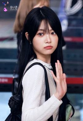 Lilac Choi Fei (Hundreds) | K-Pop Fanon Fandom Wiki | Fandom