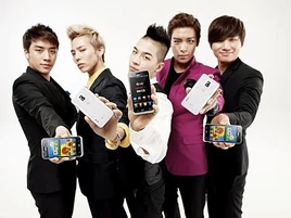 BIGBANG | K-Pop Wiki | Fandom