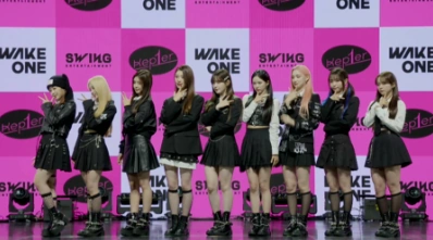 Kep1er | K-pop Universe Wiki | Fandom