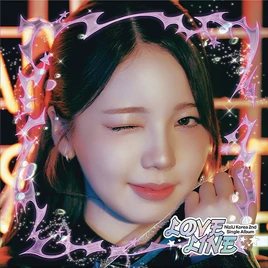 Love Line | Kpop Wiki | Fandom