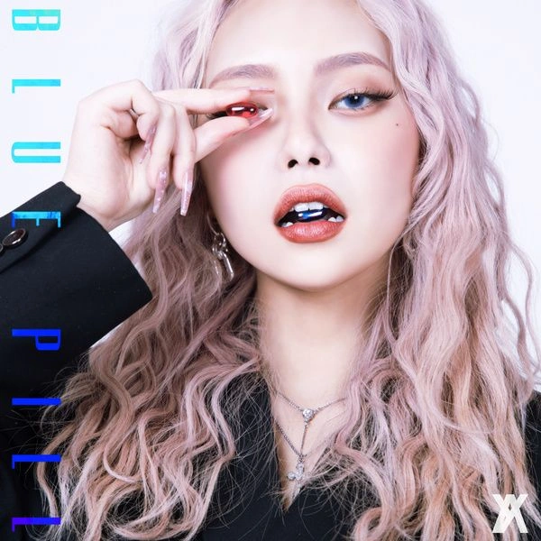 Blue Pill | Kpop Wiki | Fandom