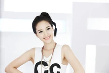 Park Narae/Gallery | Kpop Wiki | Fandom
