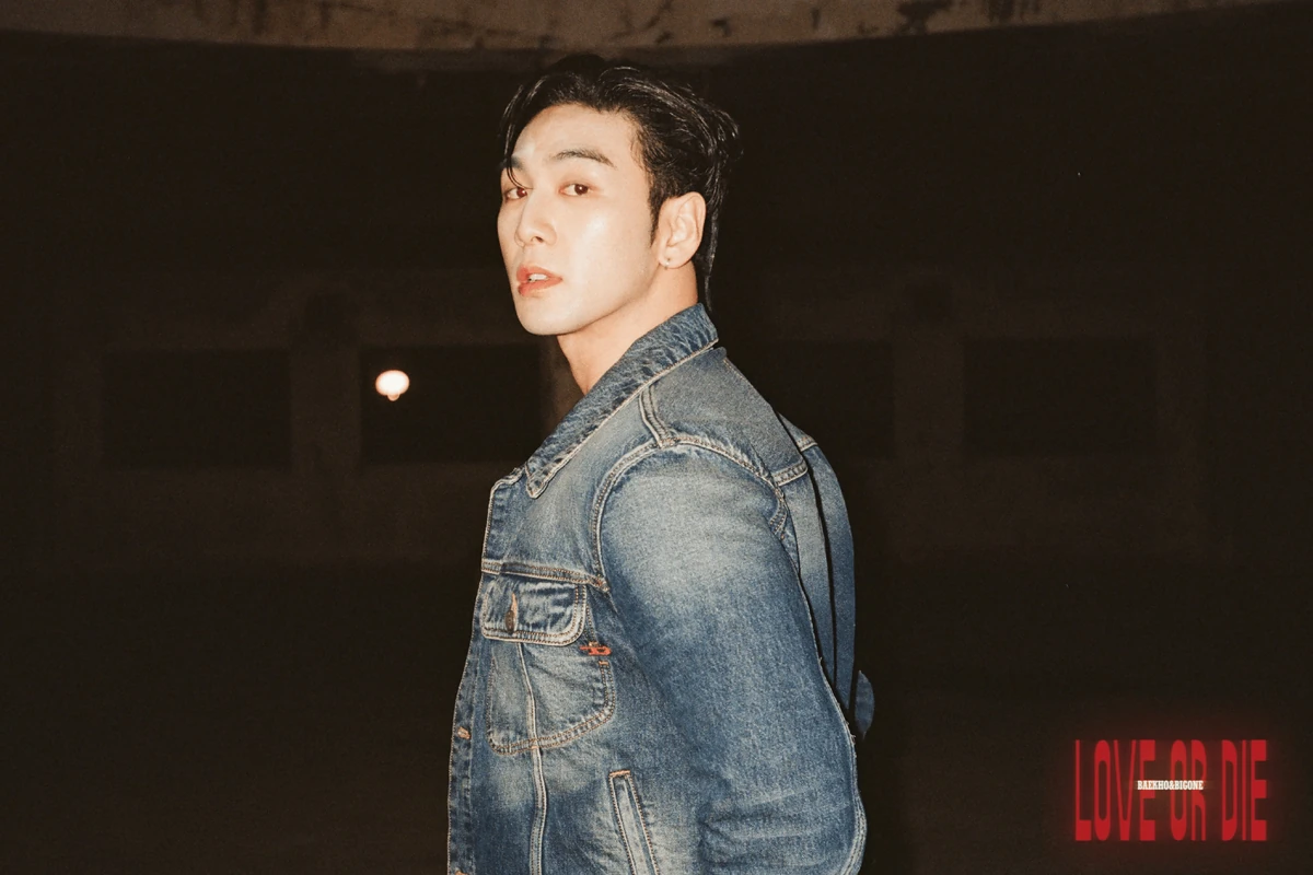 Baekho | Kpop Wiki | Fandom