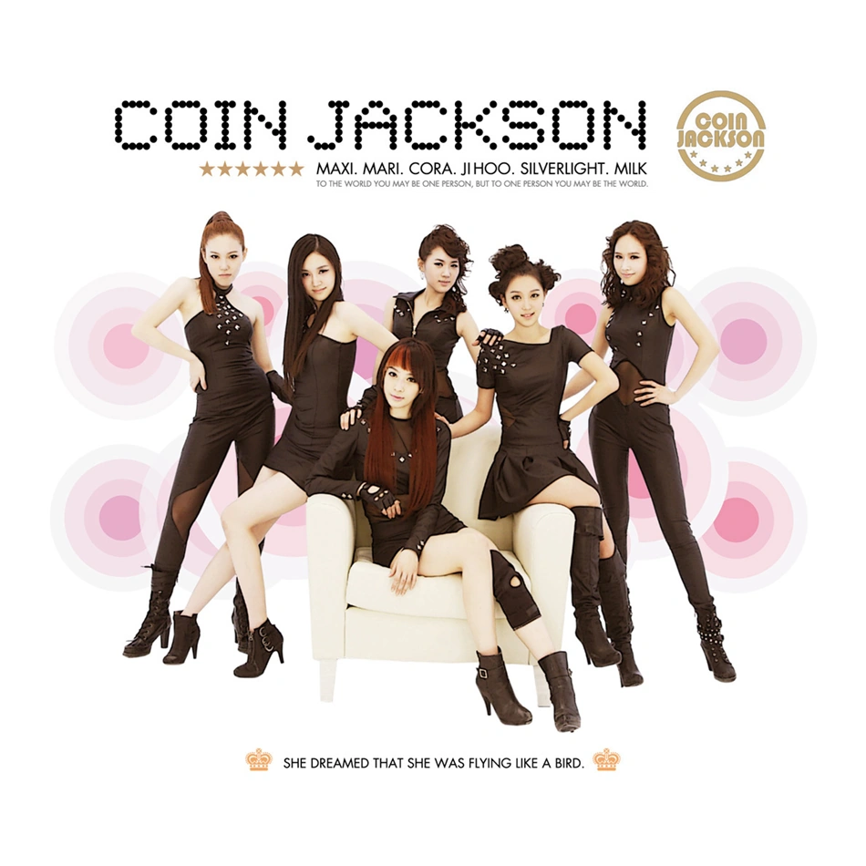 Beginning (Coin Jackson) | Kpop Wiki | Fandom