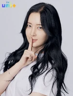 Areum (T-ARA) | Kpop Wiki | Fandom