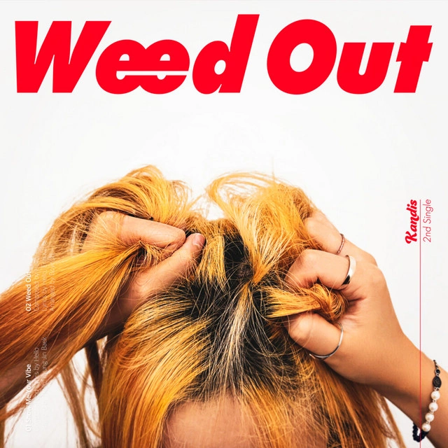 Weed Out | Kpop Wiki | Fandom