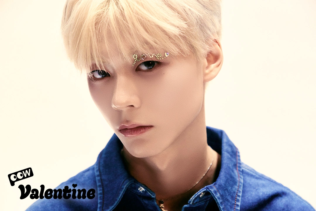 Hong (POW) | Kpop Wiki | Fandom