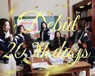 USPEER | Kpop Wiki | Fandom