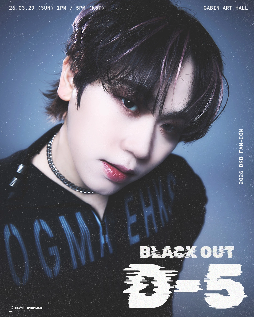 GK (DKB) | Kpop Wiki | Fandom