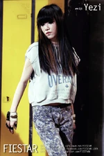 Yezi | Kpop Wiki | Fandom