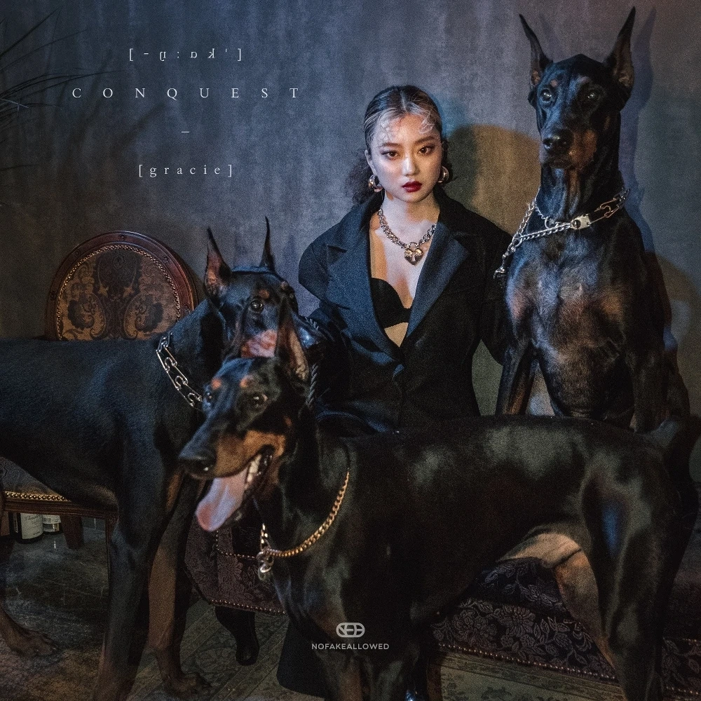 Conquest | Kpop Wiki | Fandom