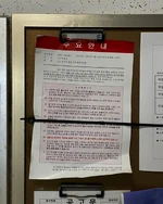 Hunter (Key) | Kpop Wiki | Fandom