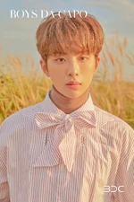 Kim Si Hun | Kpop Wiki | Fandom