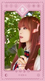 Anne (GWSN) | Kpop Wiki | Fandom