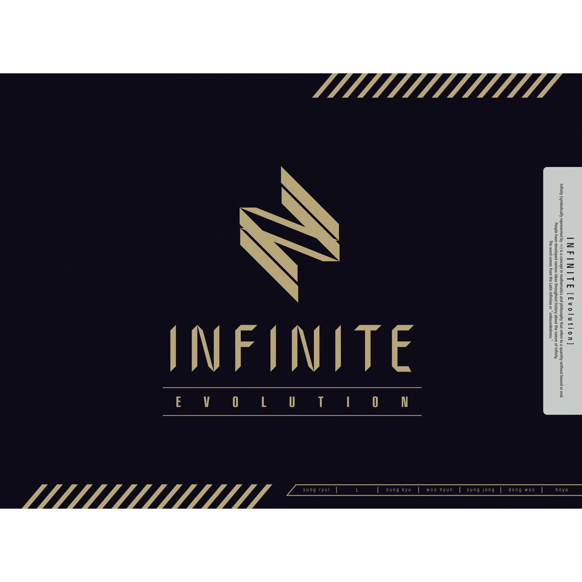 Infinite First Invasion Album Cover