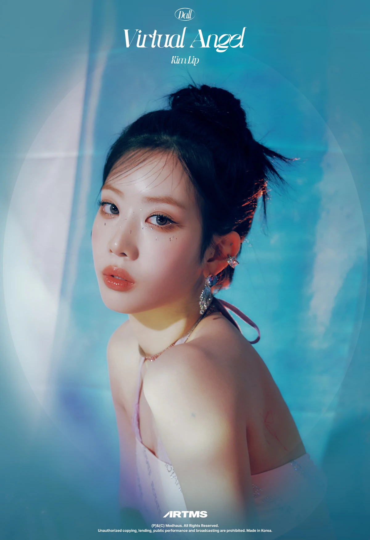 Kim Lip | K-pop Wiki | Fandom