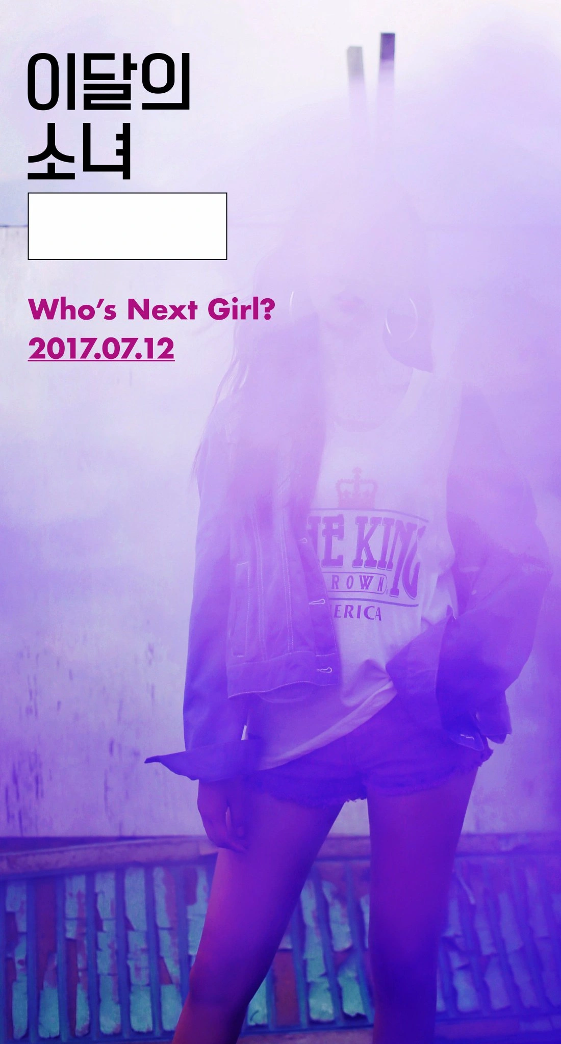 Choerry/Gallery | Kpop Wiki | Fandom