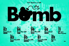 Bomb (ViV) | Kpop Wiki | Fandom