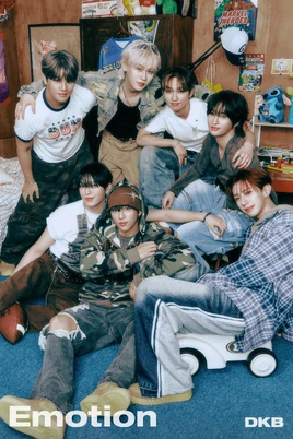 DKB | Kpop Wiki | Fandom