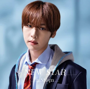New Star | Kpop Wiki | Fandom