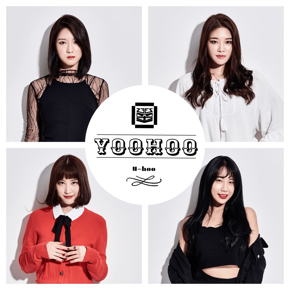 Yoohoo (U-HOO) | Kpop Wiki | Fandom