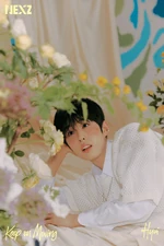 Hyui | Kpop Wiki | Fandom