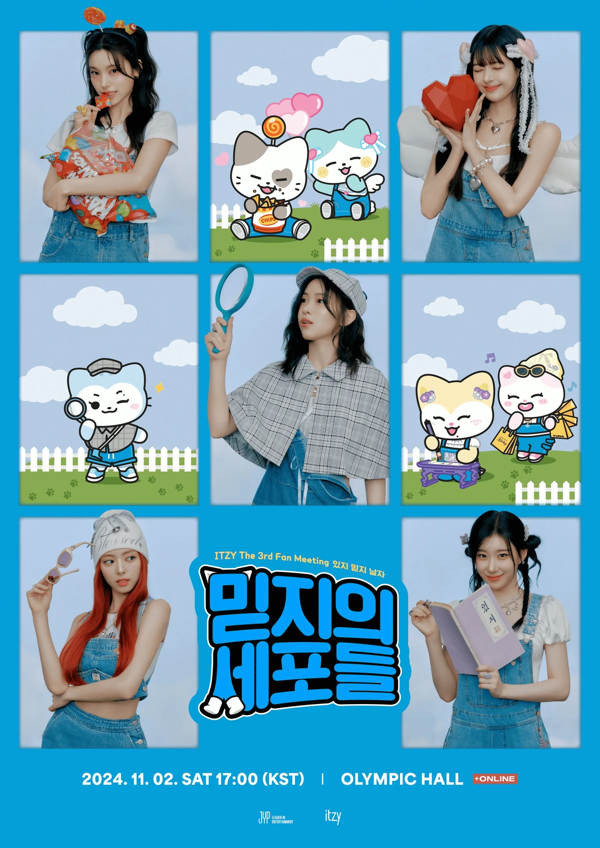 ITZY The 3rd Fan Meeting "있지 믿지, 날자! 믿지의 세포들" | Kpop Wiki Corporation ...