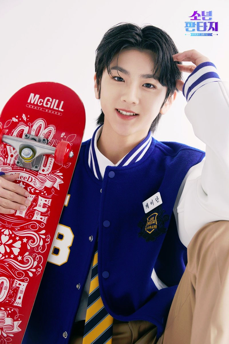 Kaedan | Kpop Wiki | Fandom