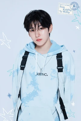 Kyehoon | Kpop Wiki | Fandom