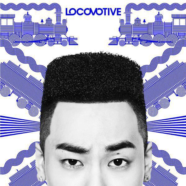 Locomotive | K-pop вики | Fandom